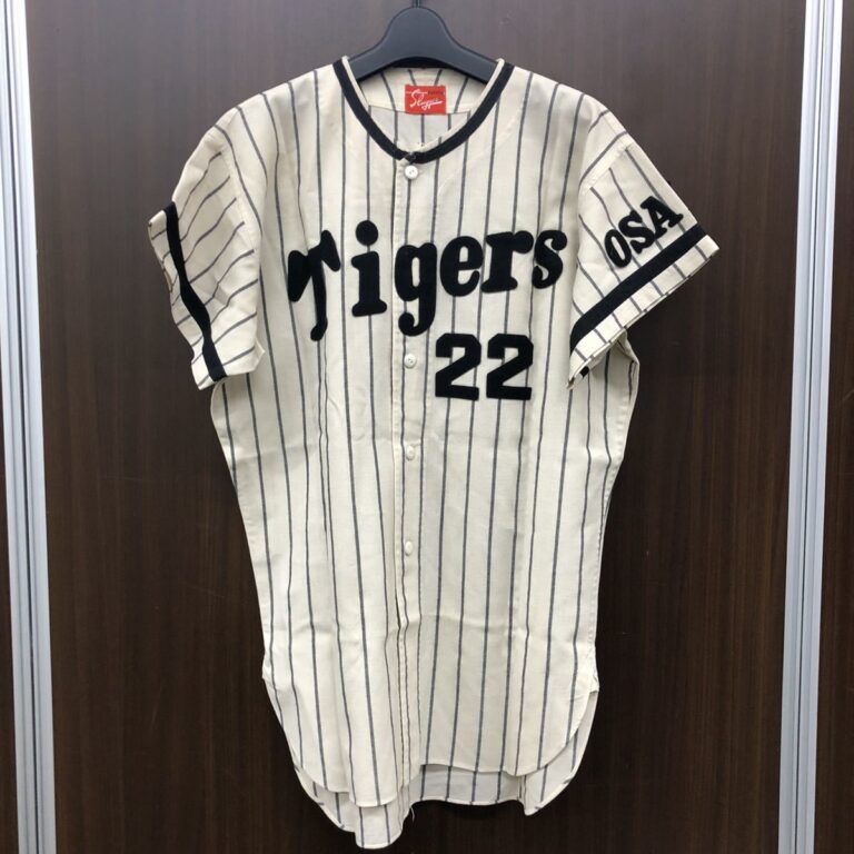 日本プロ野球(NPB)ユニフォーム買取専門店TOP